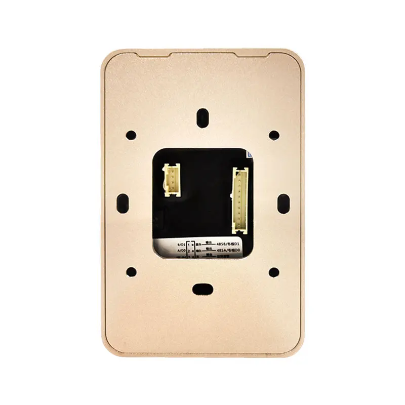 All-in-One Machine QR Code Access Control | IPX7 Waterproof Terminal